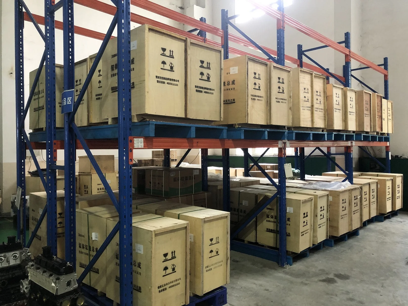 Certified Factory 474 Engine Long Block 474 Bare Engine For Changan ...