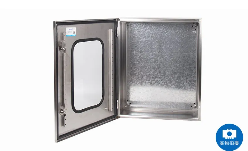 Saipwell Custom Made Nema Waterproof Metal Distribution Box Ss304 Ss316 ...