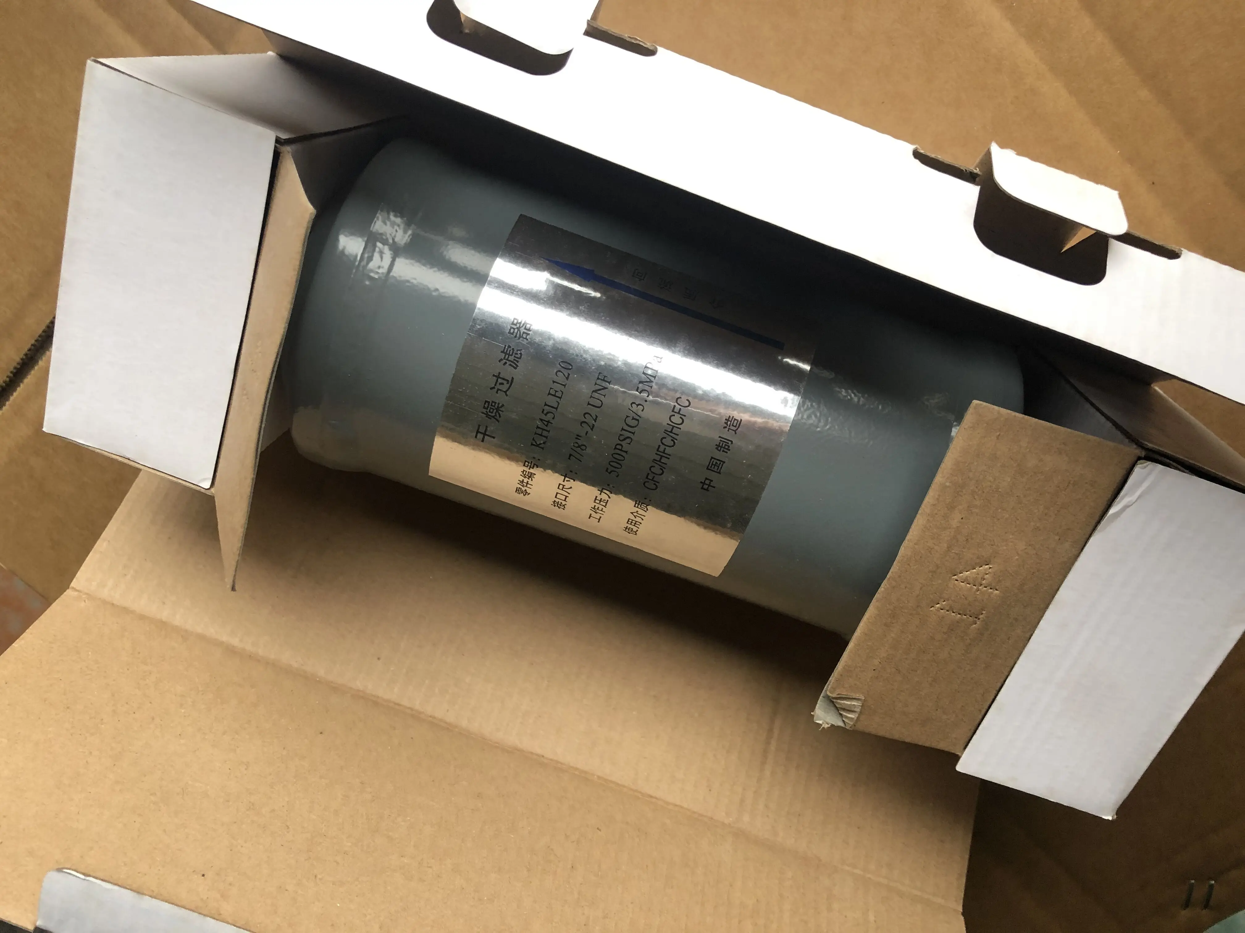 Refrigeration Air-cooled Screw Compressor Oil Filter Replacement ...