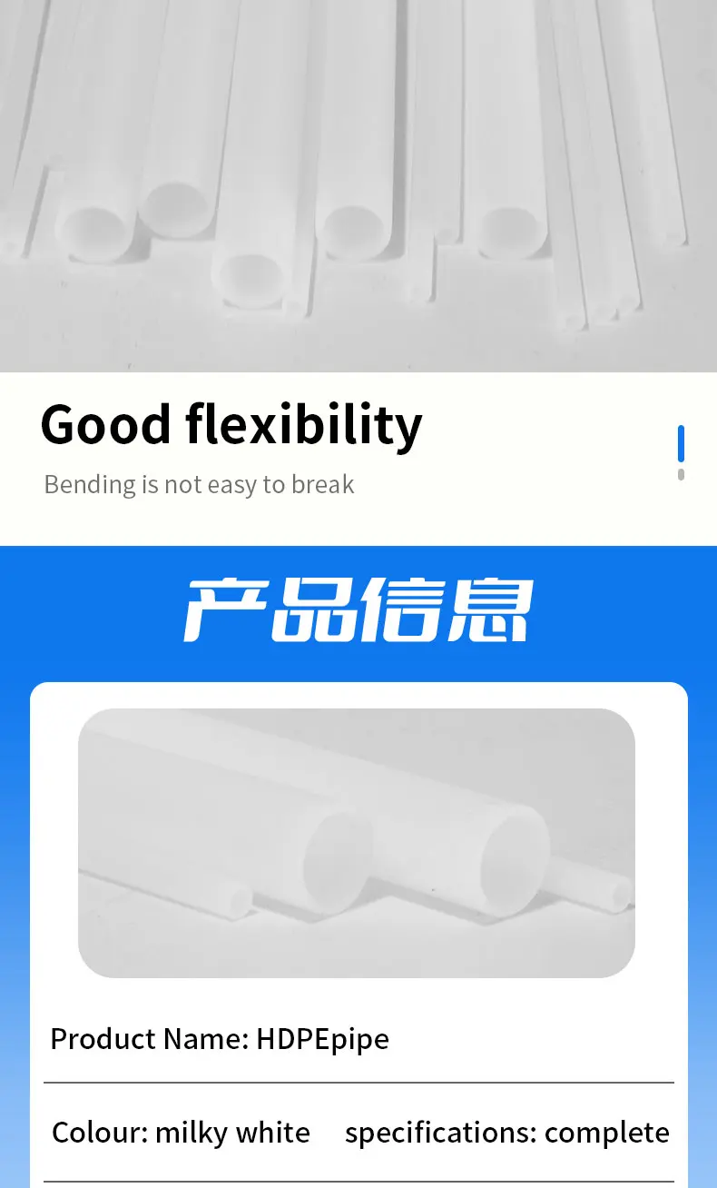 Medical Grade Hdpe Pipe Fish Blow Bubble Pipe Fishing Gear Hand Blow ...