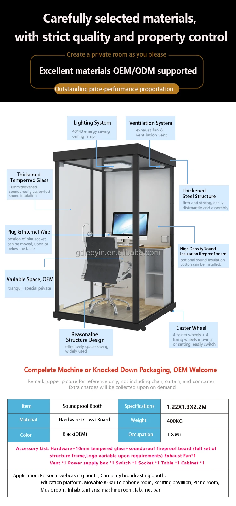 Soundproof Recording Booth - Ideal for Live Broadcasting