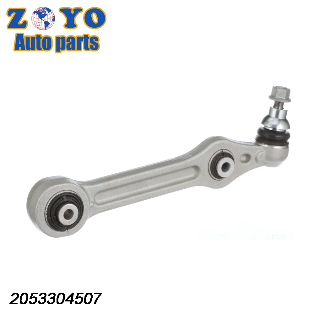 Aluminium Control Arm For Mercedes-benz C-class w205 2014