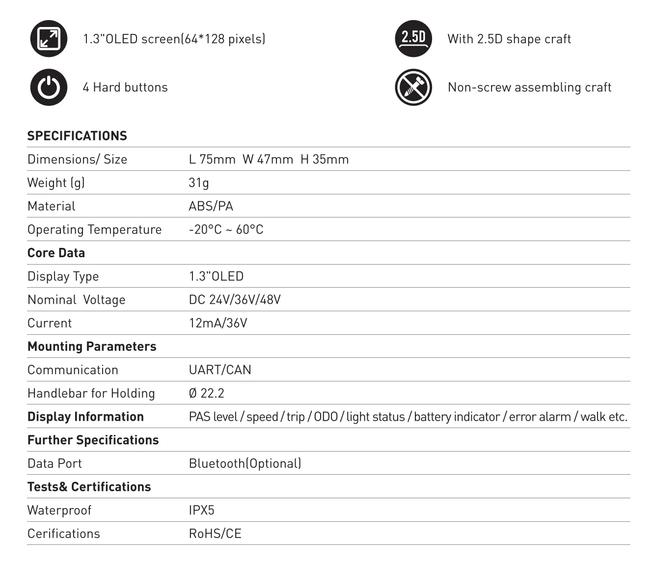 Bafang SW102 Display - Waterproof LCD for Electric Bikes