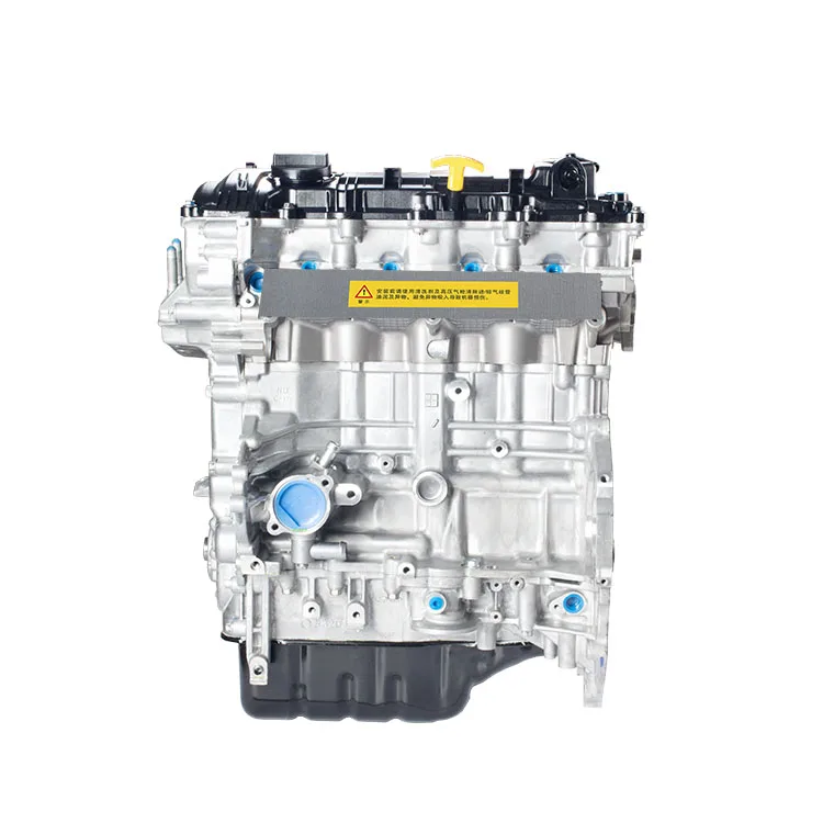 Alibaba.com: Brand New G4NC 2.0L GDI Engine Long Block for Hyundai I40 ...