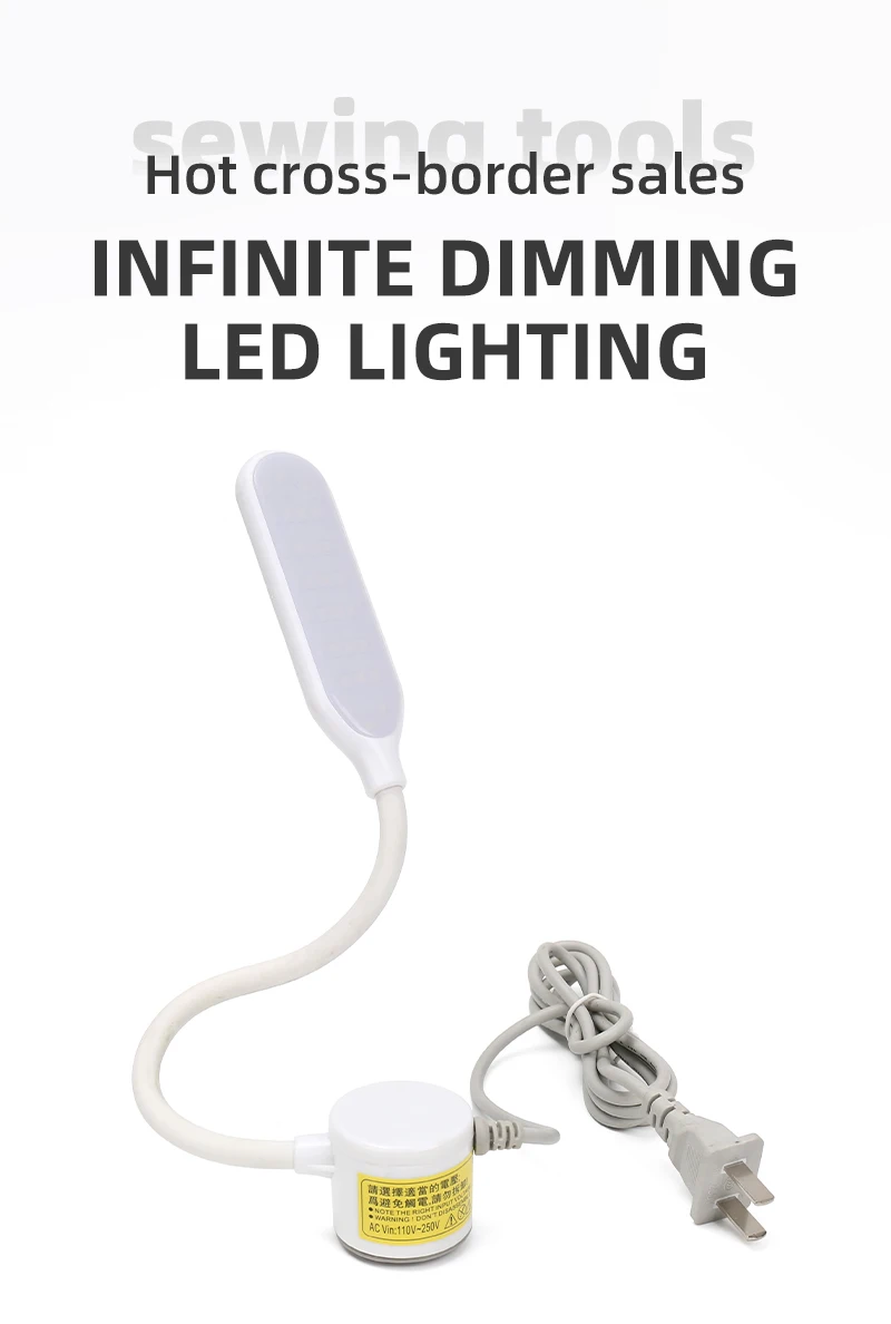 JP LED Lighting Lamp Sewing Led Light Touch Screen Switch Magnetic Base ...