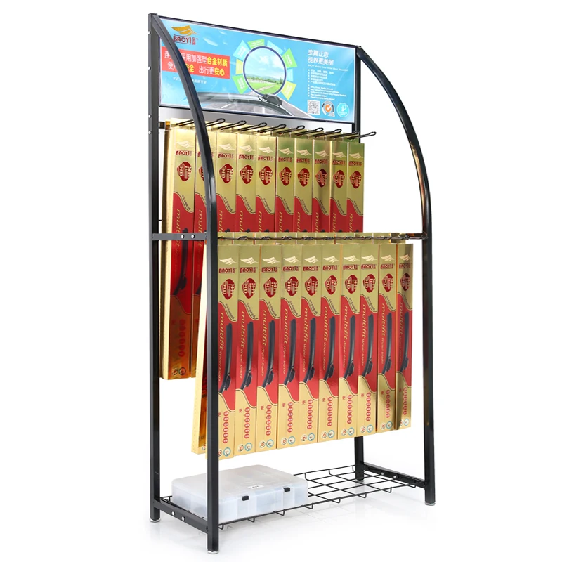 SPOTLESS wiper blade metal display stand rack wholesale