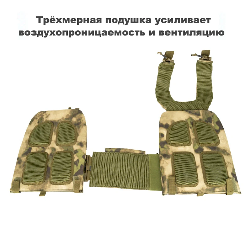 Mox Fg Armor Combat Vest Tactical Operator Vest Heavy Duty Plate ...