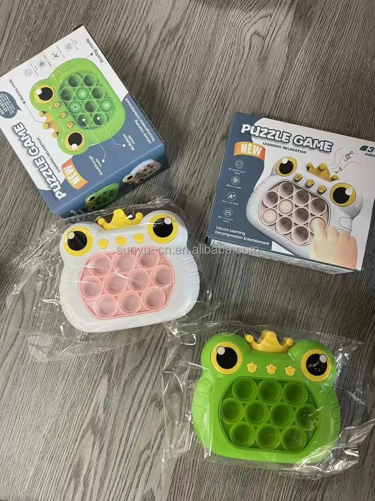 New Items Custom Speed Game Machine Square Quick Press Push And Pull ...