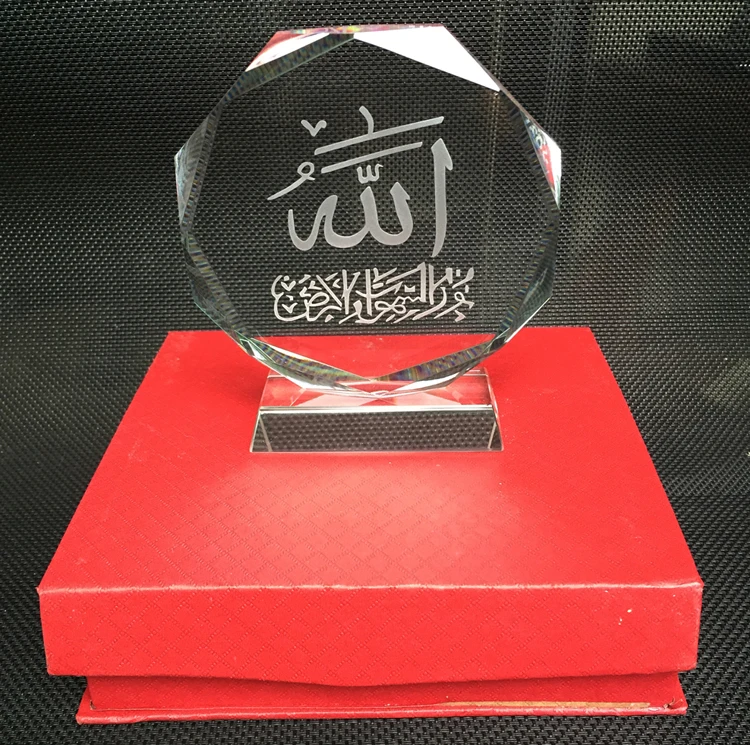 Allah Crystal Islamic Gift Awards Trophies Mh-g0421 - Buy Crystal ...