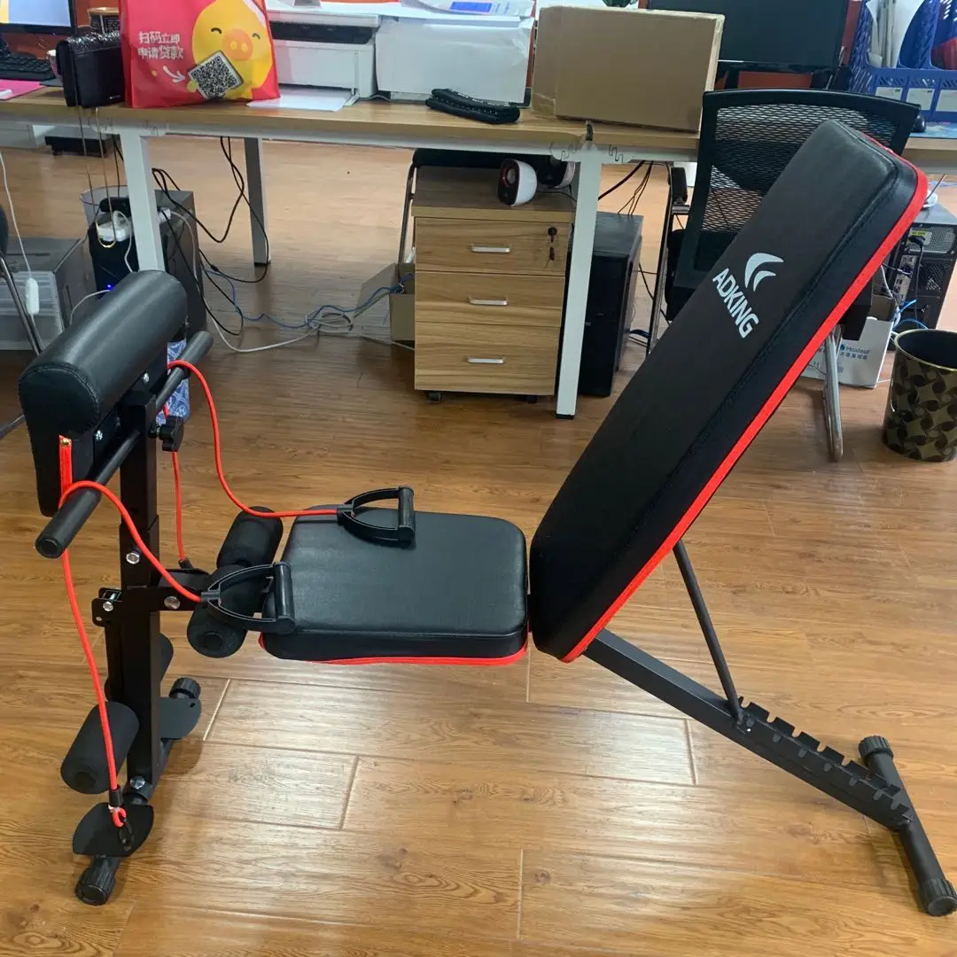 Folding Supine Board for Abdominal Exercise Equipment & Fitness Aid