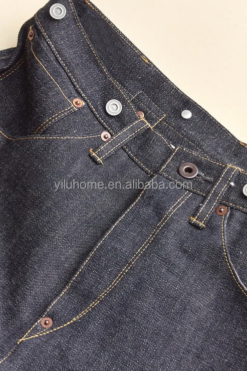 Custom Jeans Men - Retro Selvedge Denim Inseam Button Crotch