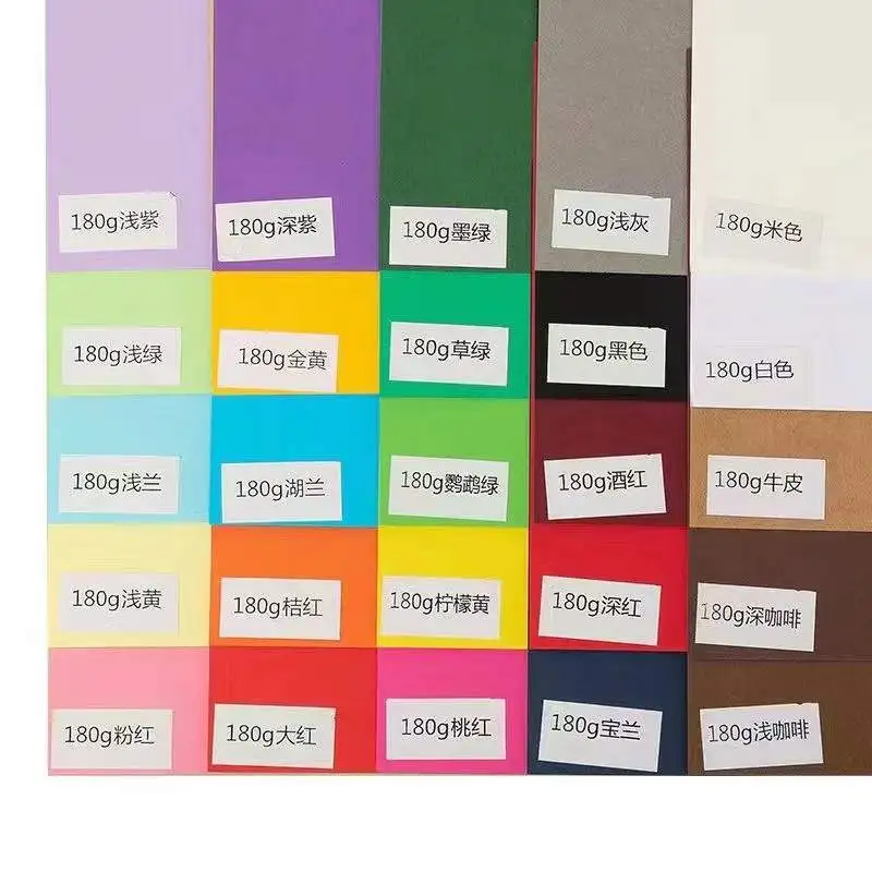 A4 A3 8k 4k 787*1092mm Red Color Paper Cardboard Paper Diy Coloured ...