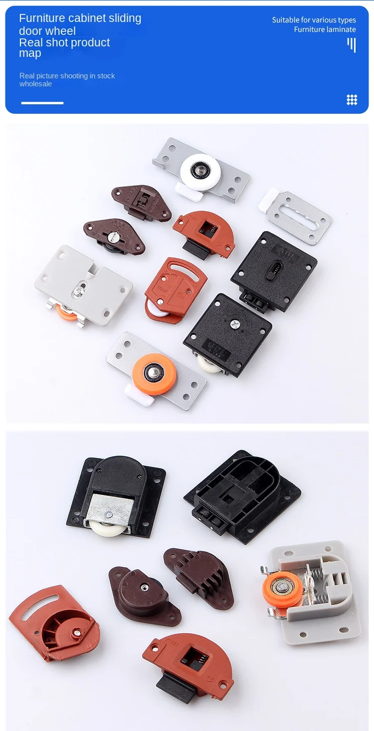 Heavy-duty Hidden Lower Wheel Pulley Sliding Door Roller For Wardrobe ...