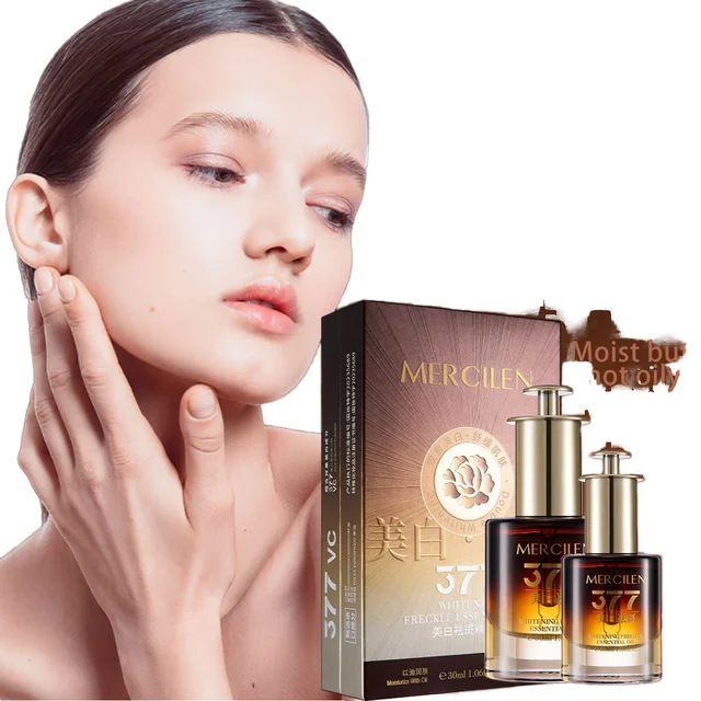 Company Overview - Guangzhou Mercilen Cosmetics Co., Ltd.