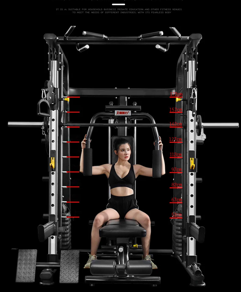 Multifunctional Smith Machine Squat Rack Chest Gantry Inverted Stirrups ...