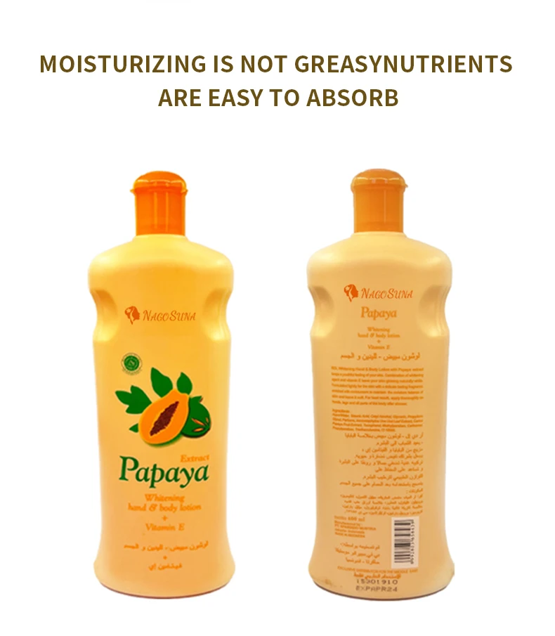 NAGOSUNA Vitamin E Beauty Lightening Body Lotion Dry Skin Care ...