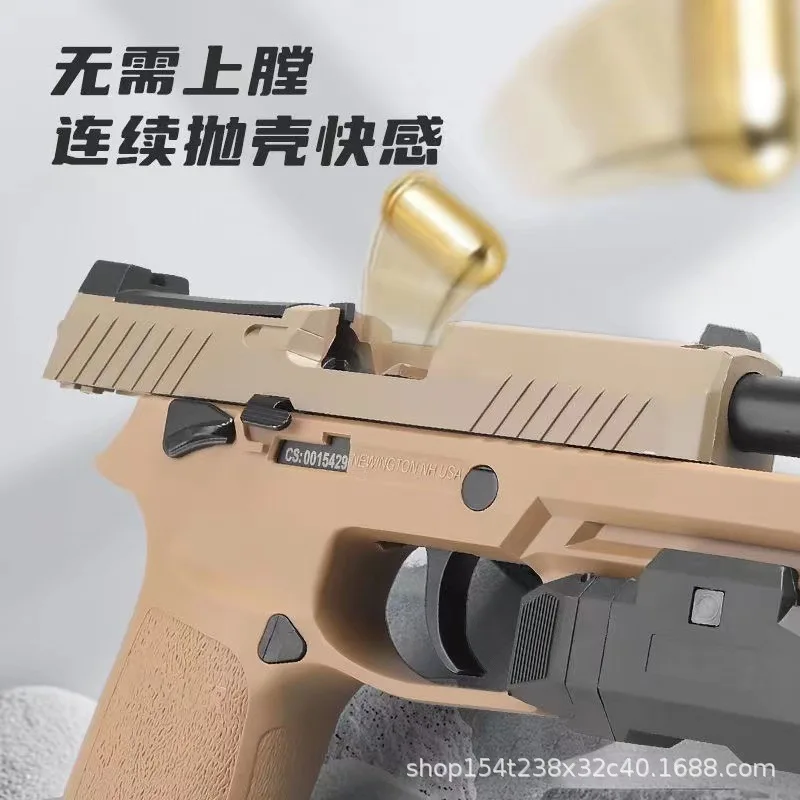 Sig17 New Competitive Version G-lock Soft Bullet Gun Boy Toy Gun Pistol ...