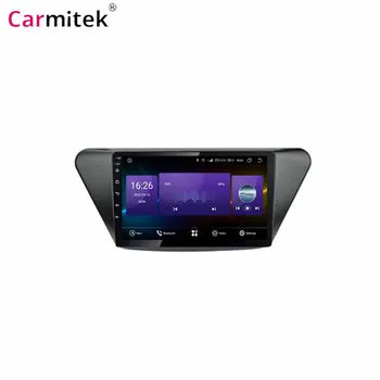 Qled Screen With Knobs Car Radio For Lifan X50 2015-2019 Multimedia ...