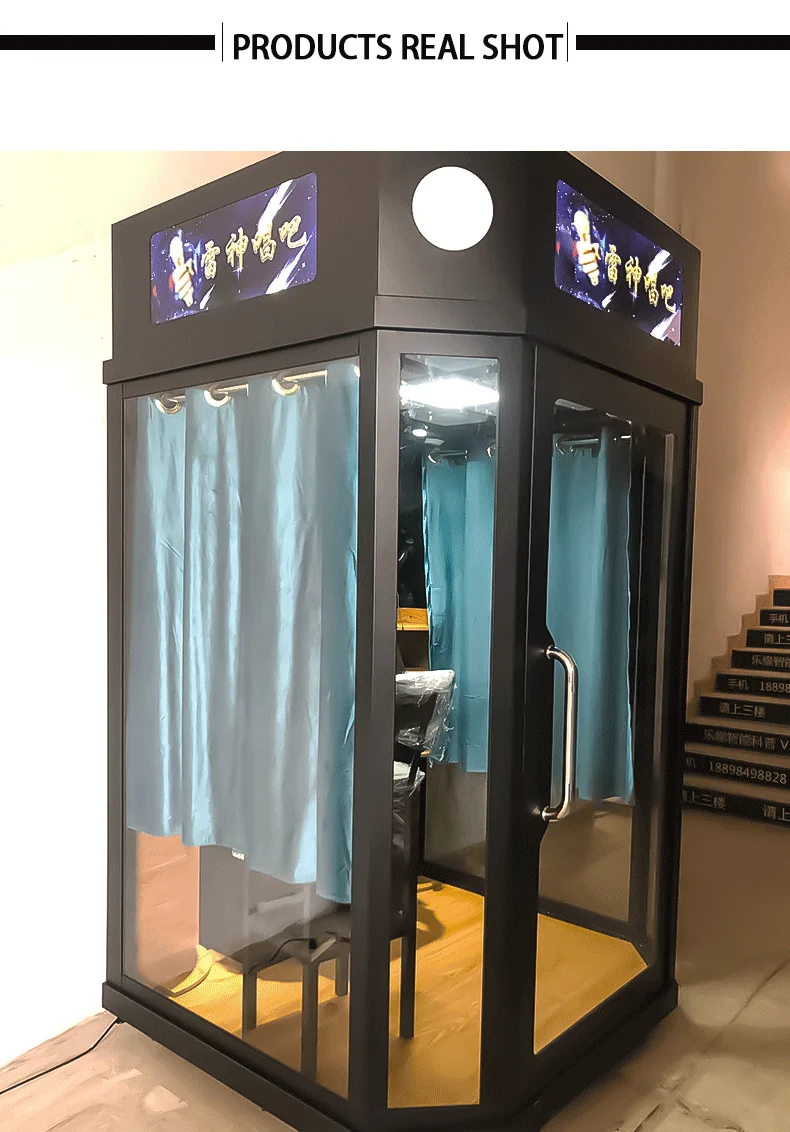 Indoor Sing Machine - Fast Assemble Modular KTV Room Game