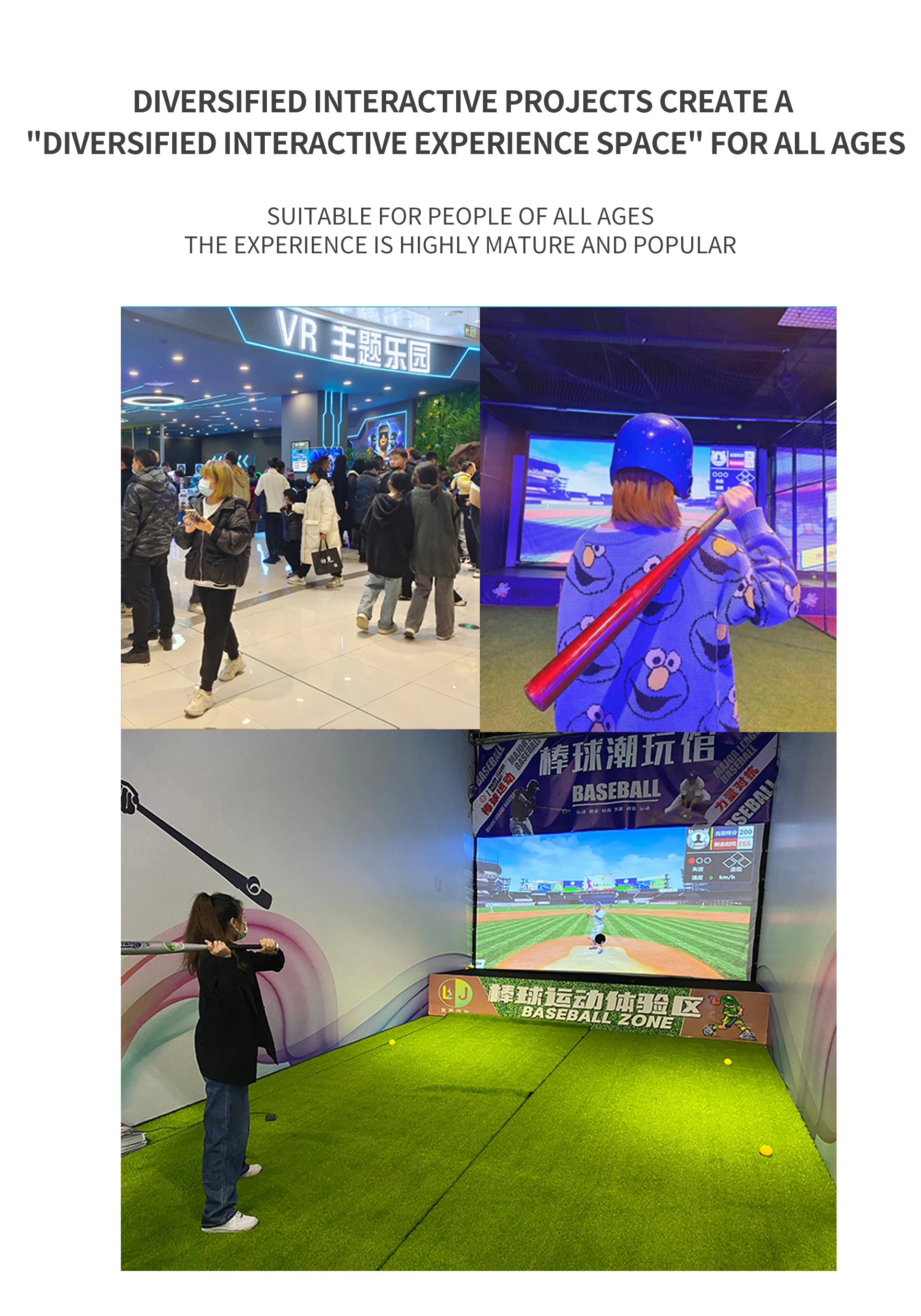 Indoor Baseball Experience - Pavilion Batting Cages