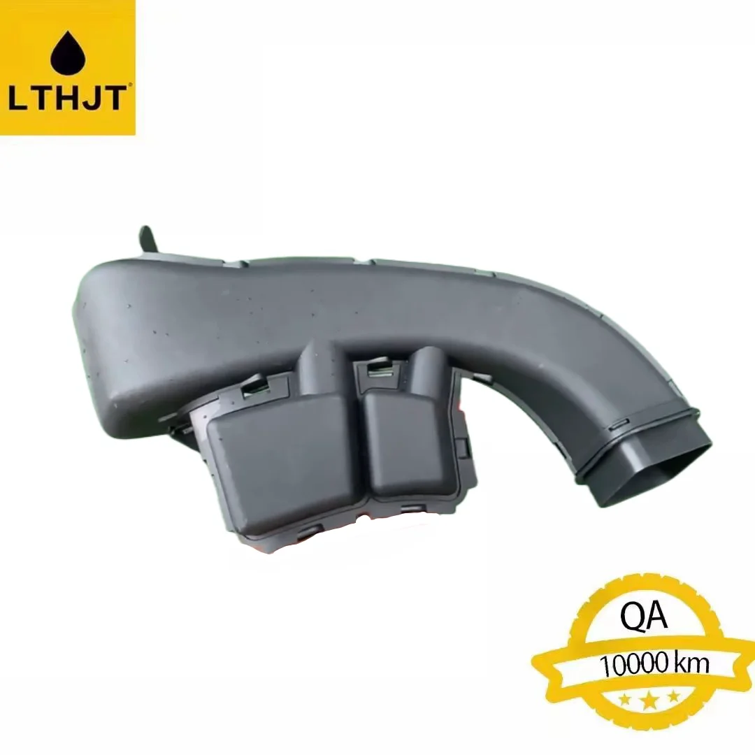 Auto Parts Inlet Assy Air Cleaner Air Inlet 17750-25040 17750-F080 for ...