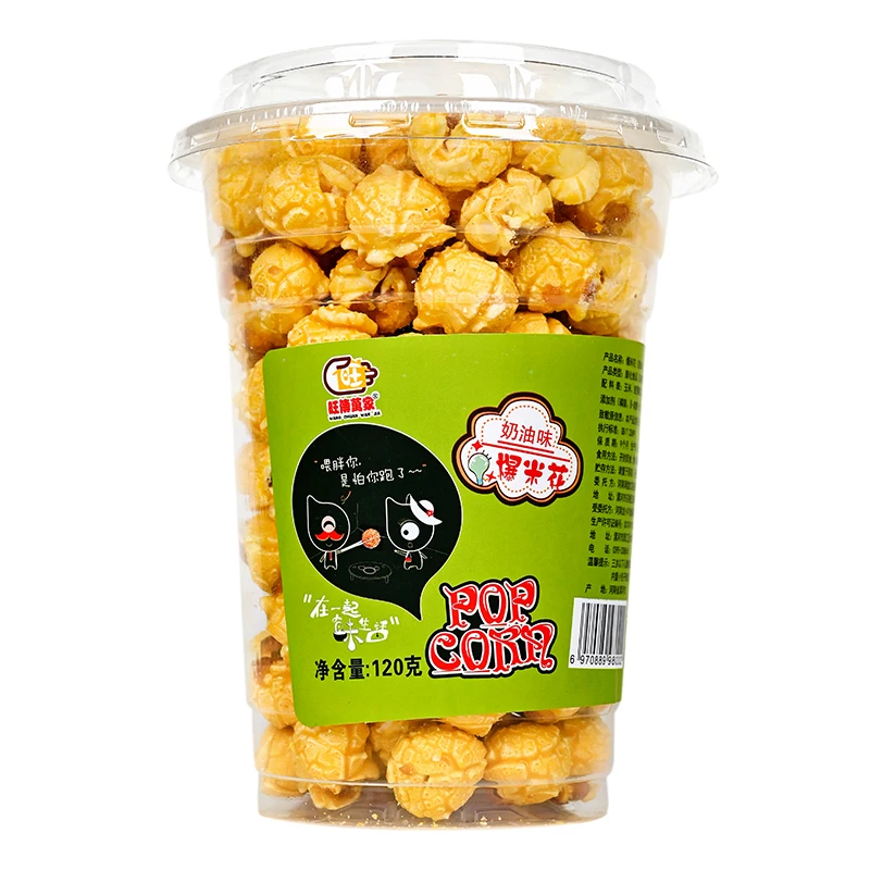 Rainbow Fruit Popcorn Chinese Cereal Food Family Party Essential Snacks ...