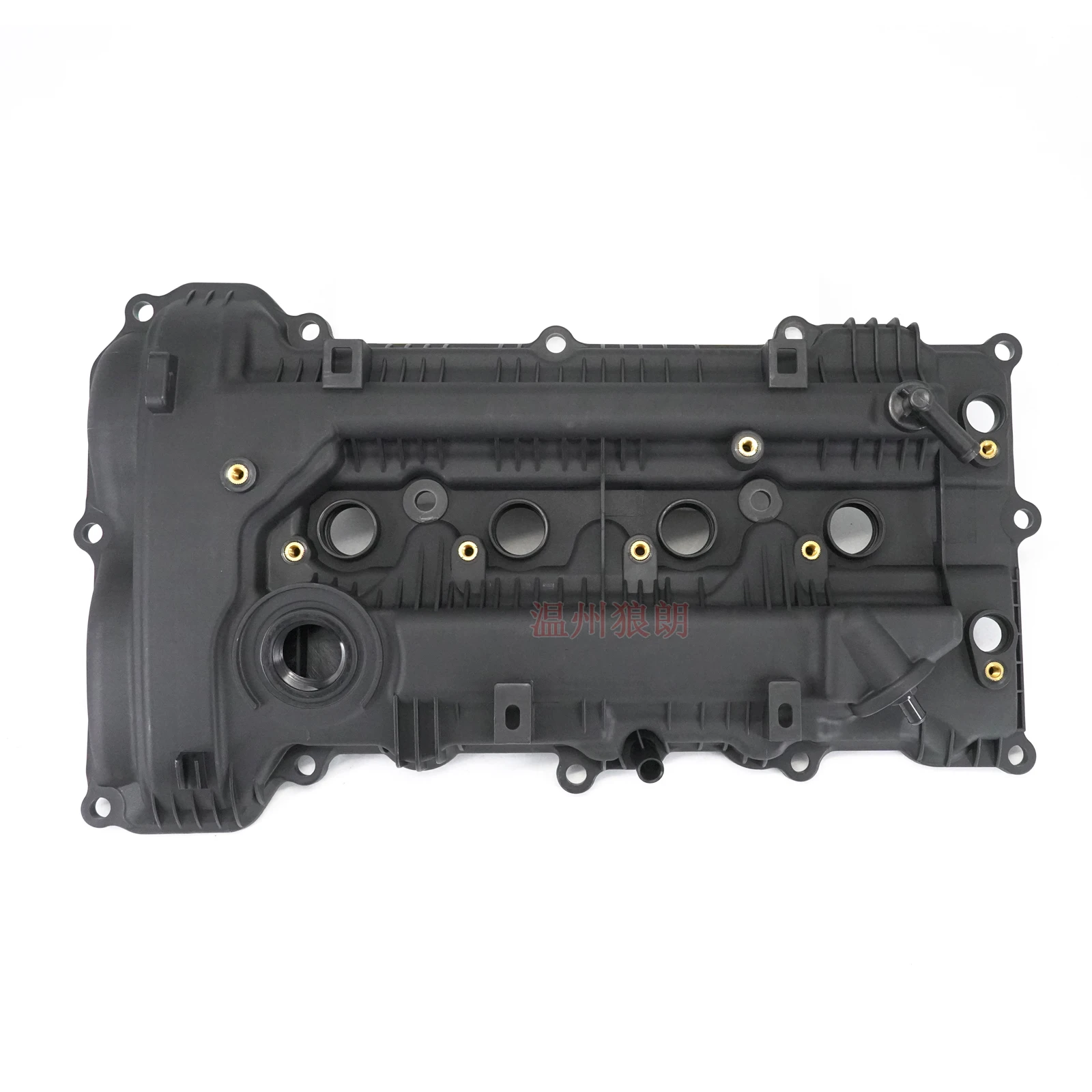 22410-2E000 Cylinder Head Cover Valve Chamber For 2011-2016 Hyundai ...