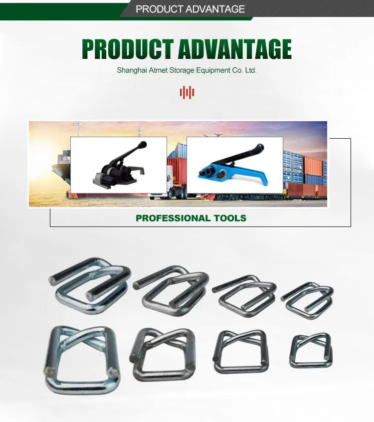 Poly Packaging Strapping Belt Heavy Duty Polyester Composite Strap ...