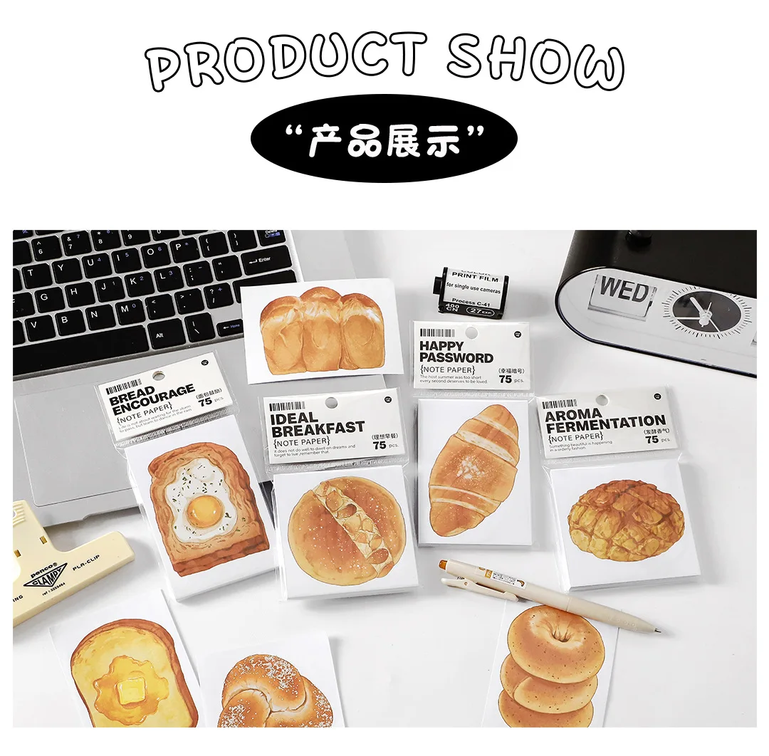 75 Pieces/pack Infeelme Notepad Bread Series Bread Theme Journal ...