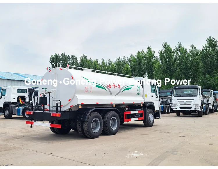 10m3 Howo Water Sprinkler Tank Truck - 20000 Liter Capacity