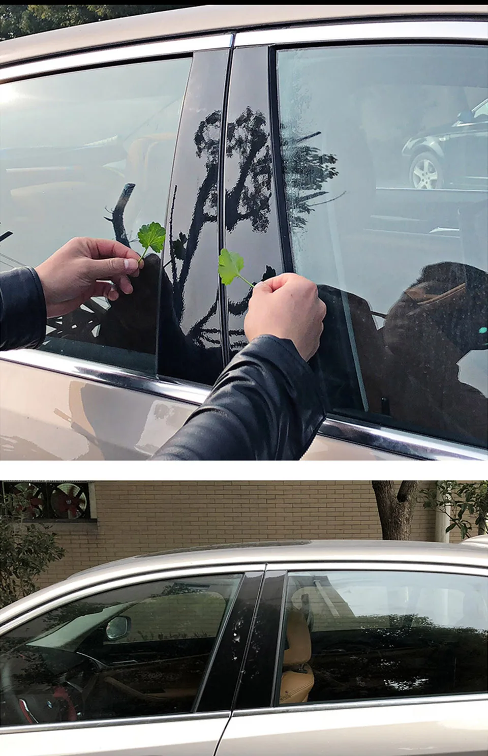 For Bmw F10 F11 Series 5 2011-2017 Window Center Pillar Protective Film ...