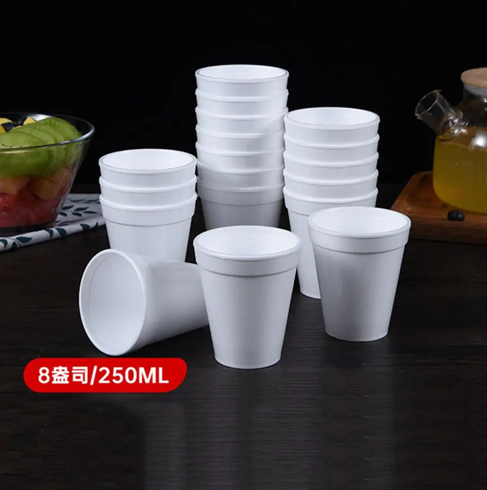 Wholesale High Quality Foam Drinking Cups Custom Printed Coffee Paper ...