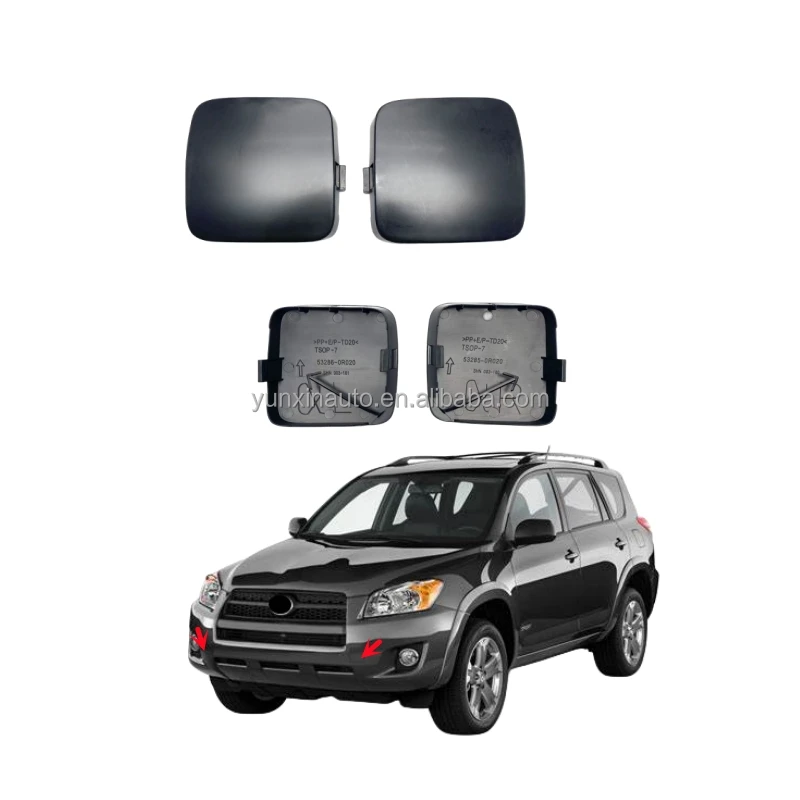 LUXESOEM Trailer Cage Cover 53286-0R020 53285-0R020 WINCH COVER for ...