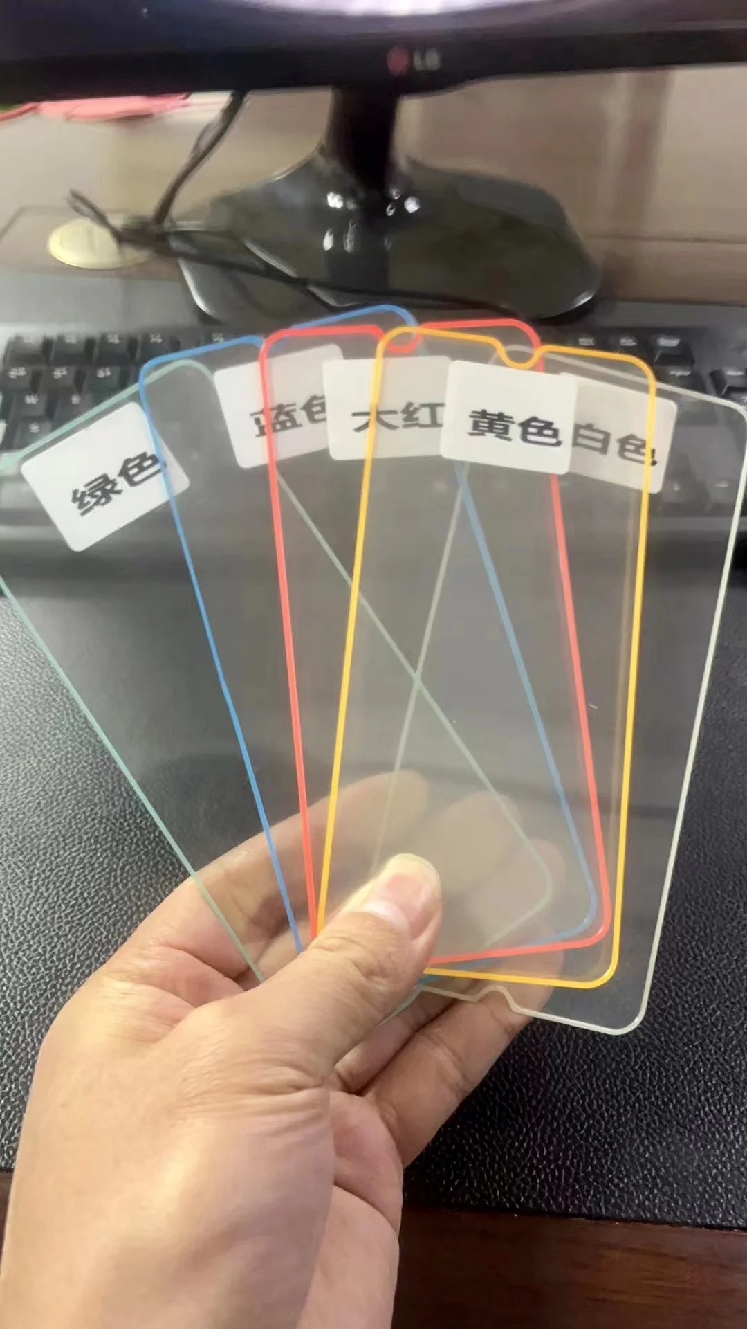 Lowest Factory Price Luminous Screen Protector Tempered Glass For ...