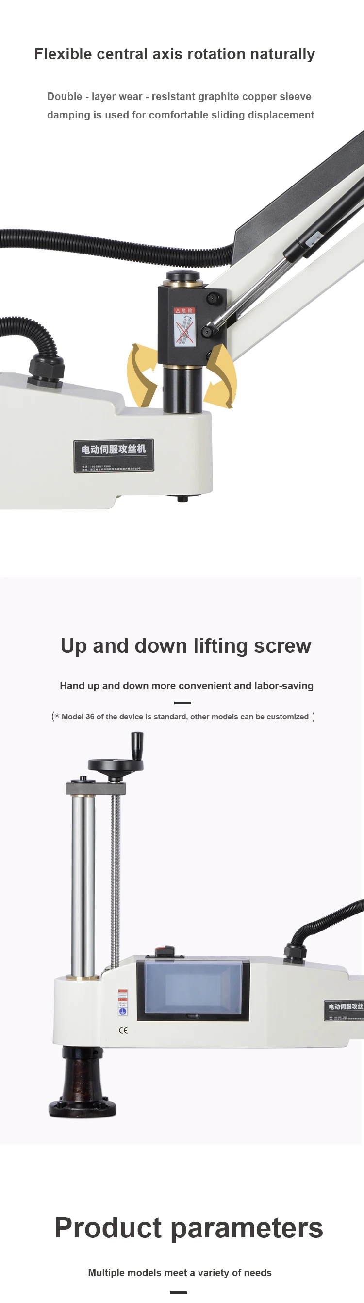 M24 High Speed Oiling and Blowing Tapping Machine Automatic Servo ...