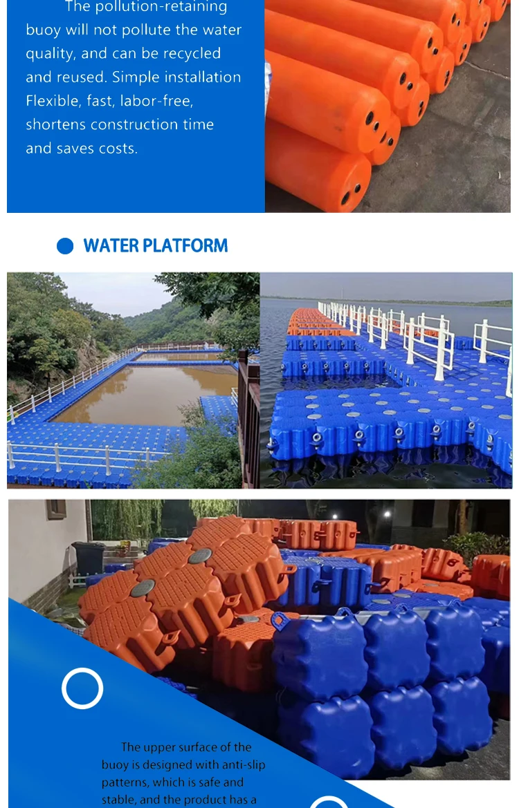 14 Inch HDPE Pipe Floats - Durable Polyethylene Solutions