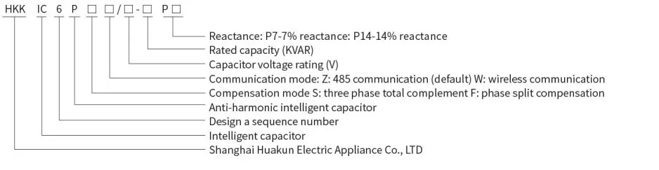 100kvar Power Factor Correction Capacitor Bank by HUAKUN