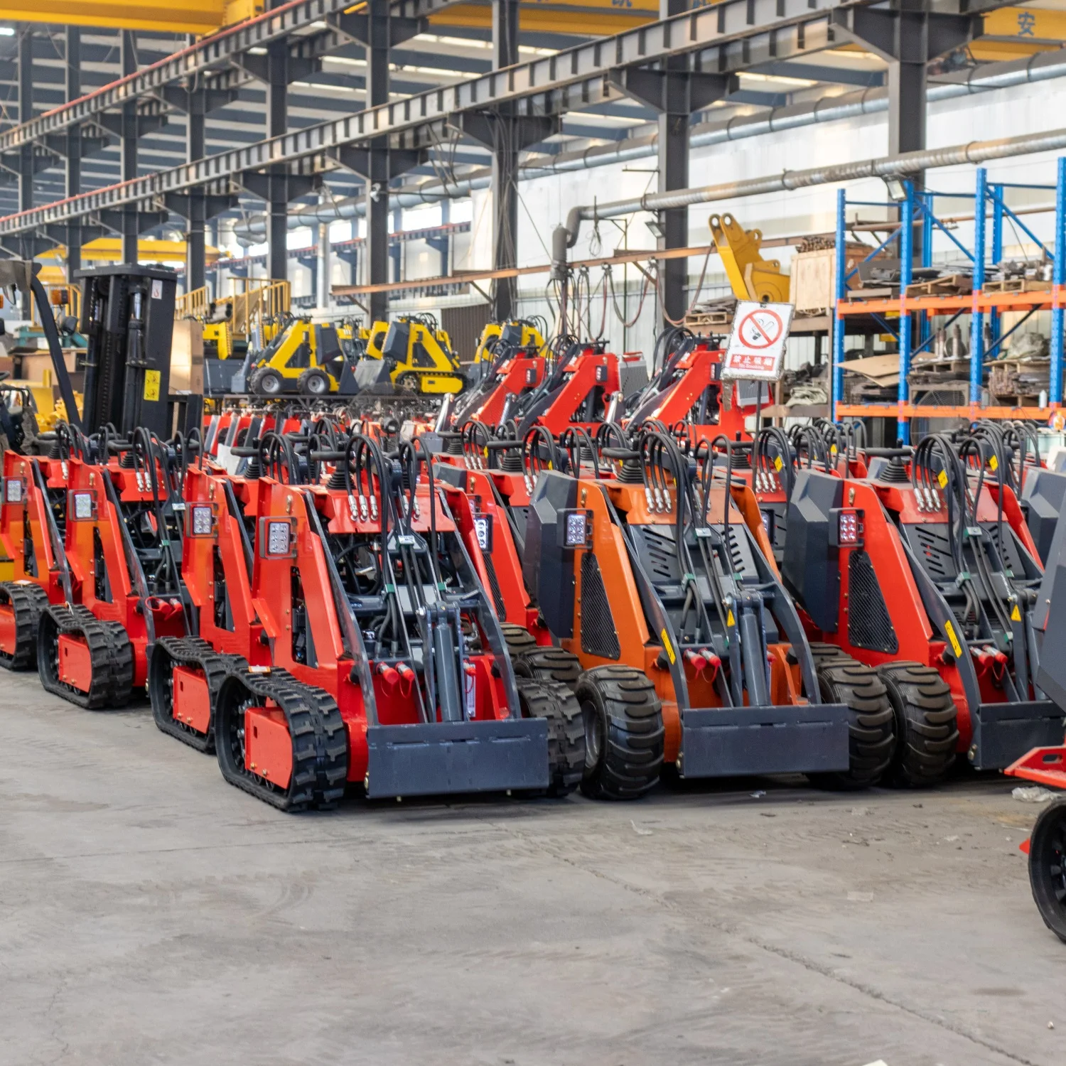 Small Wheeled Skid Steer Loader Four-wheel Drive Narrow Field Operation ...