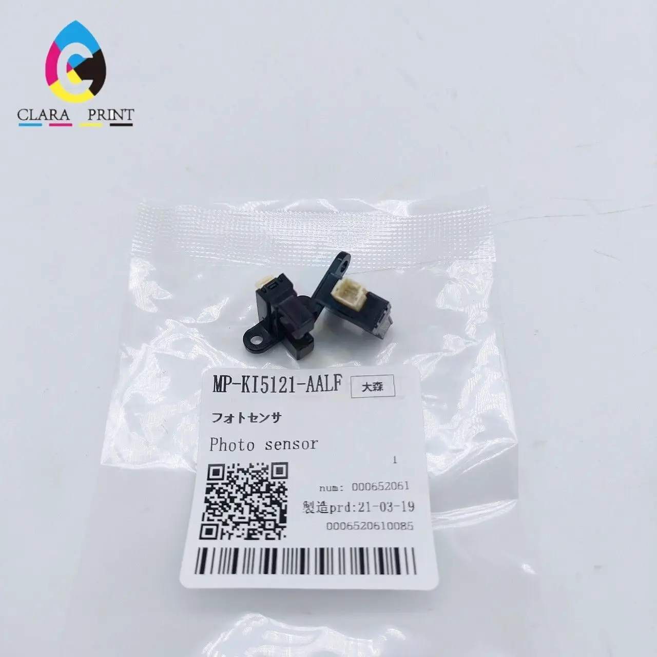 Mimaki Photo Sensor MP-KI5121-AALF for UJF-7151/3DUJ-553