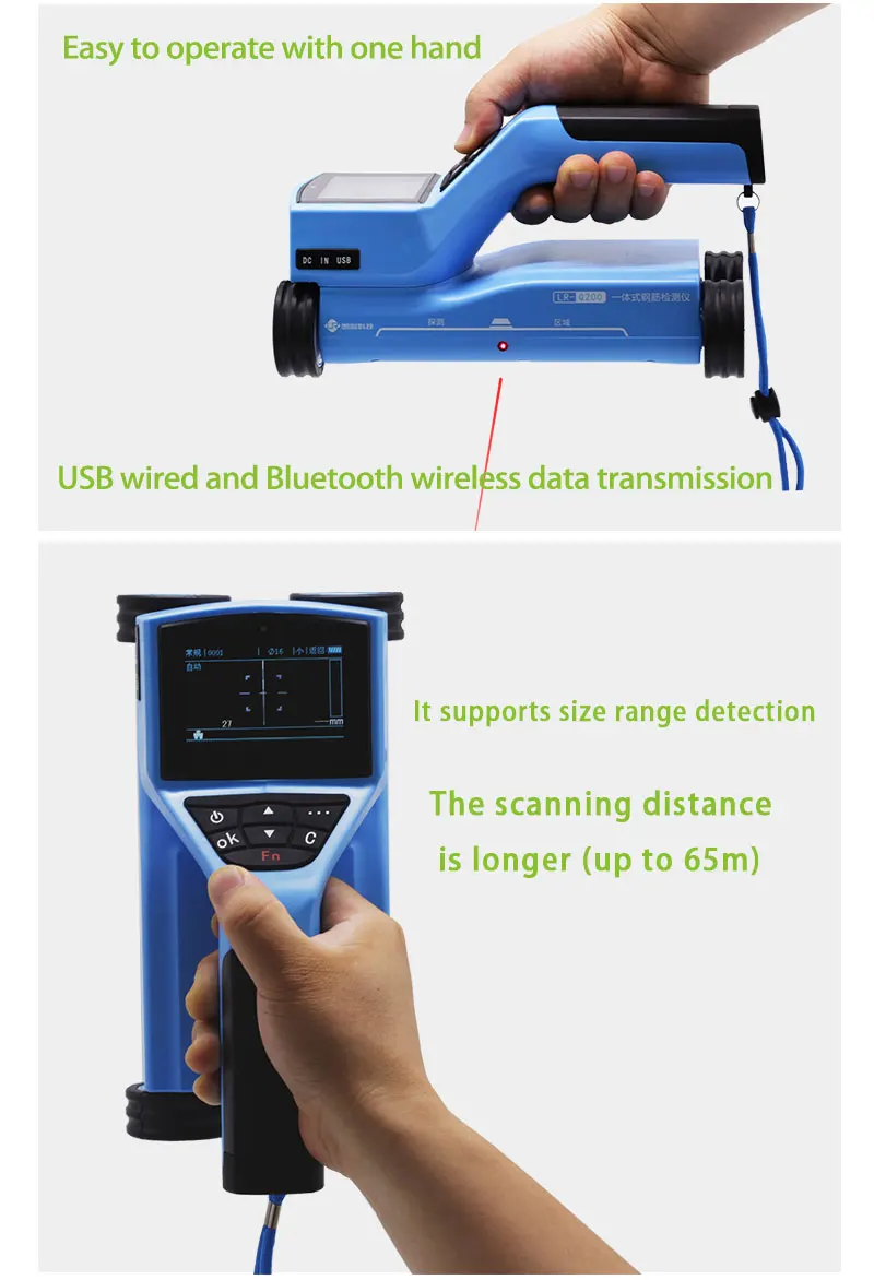 With Wholesale Price Rebar And Reinforcement Detector In Concrete Steel ...