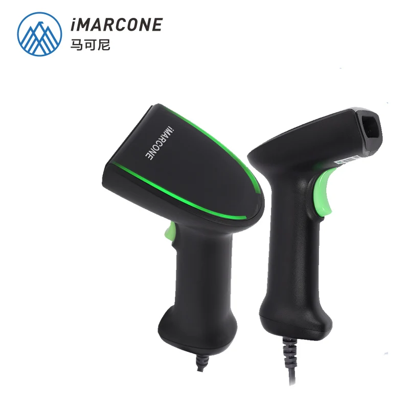 2d Handheld Qr Code Scanner 2d Wired Barcode Scanner Usb Qr Code Reader ...