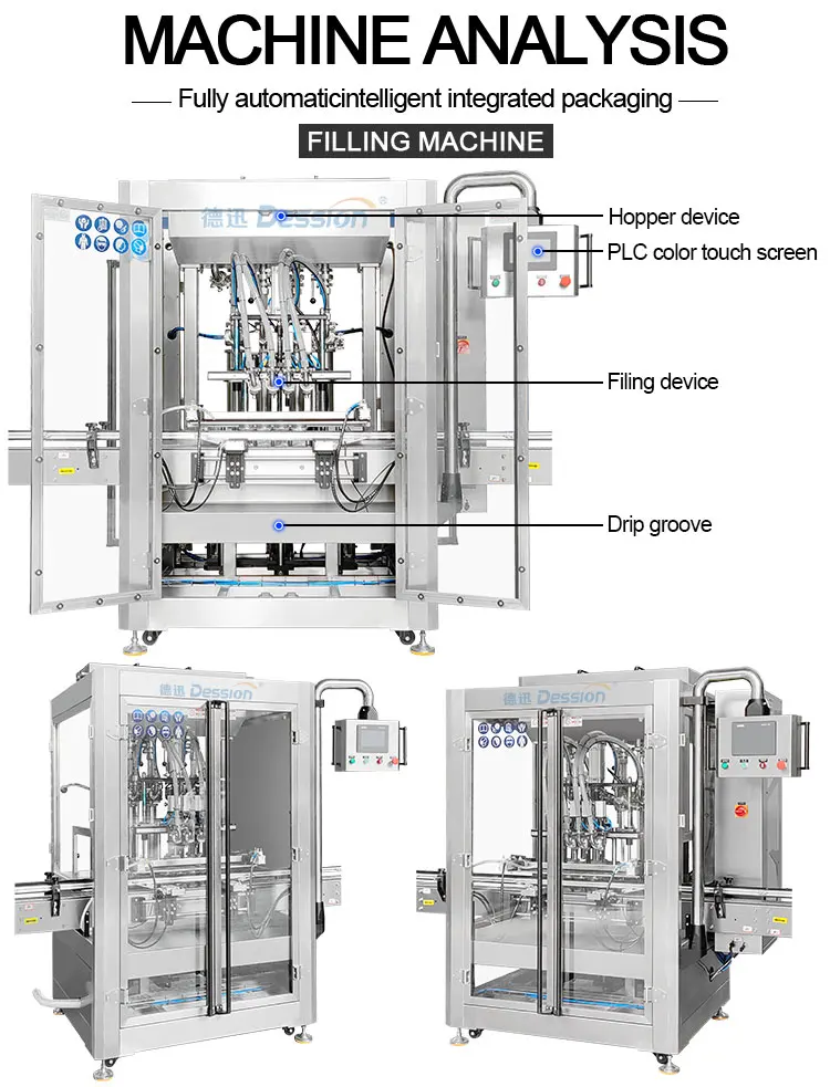 DDP Service Automatic Whole Milk Bottle Filling Machine