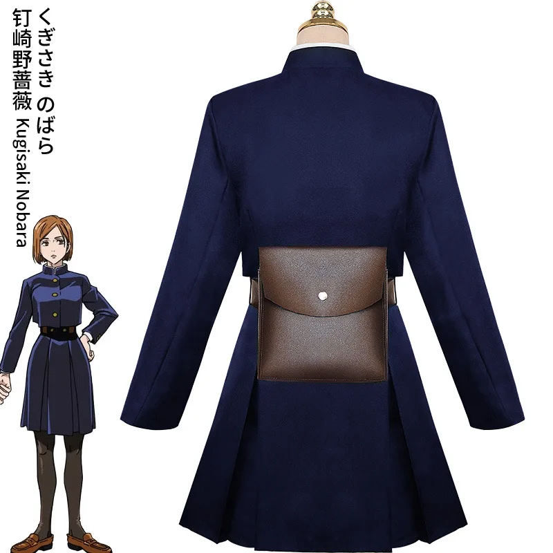 Jujutsu Kaisen Denim Jackets Yuji Itadori Sweater Coat Gojo Satoru ...