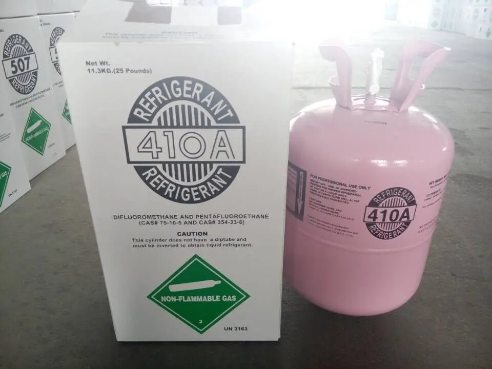 空调用r410a空气制冷剂气瓶 - Buy 空调气体,气瓶空调,R410a空气制冷剂气瓶空调 Product on Alibaba.com