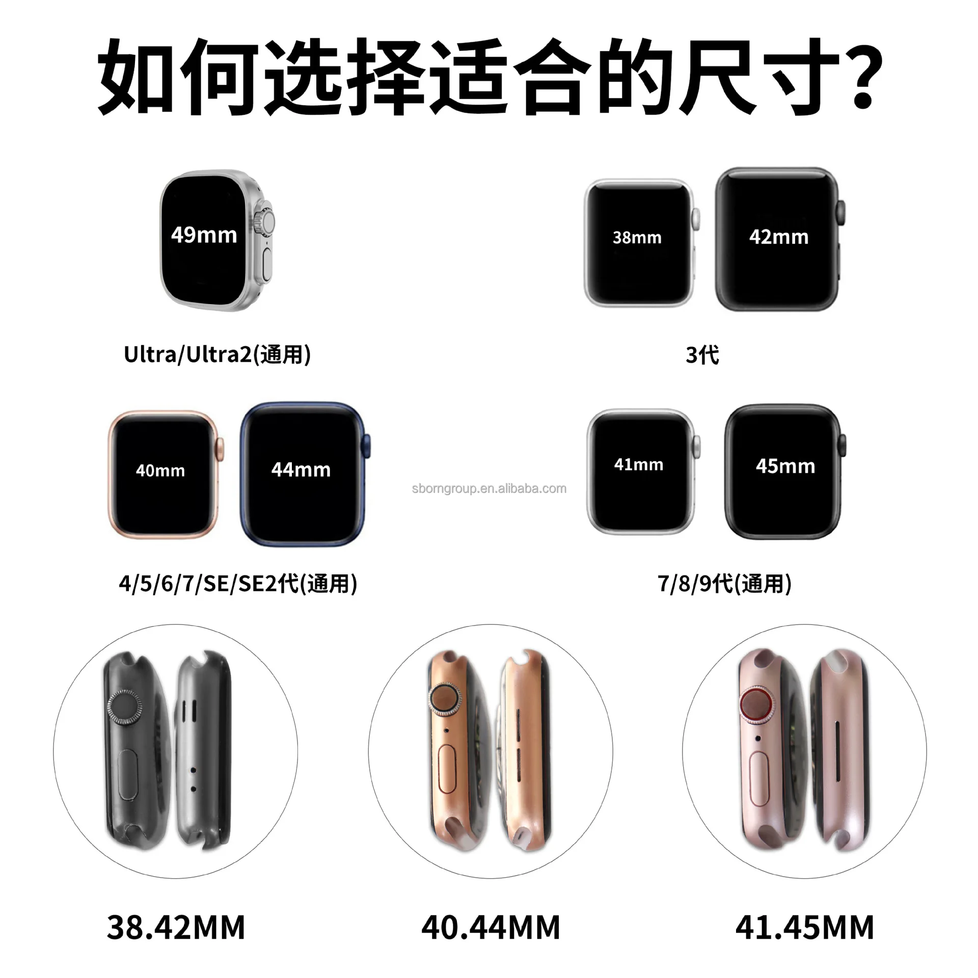 NEW Launched Diamond Glass Case Smart Watch Electroplating Bling ...