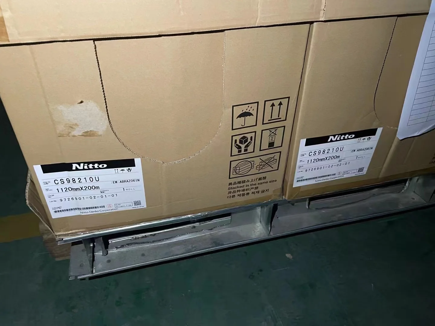 Nitto OCA Soft Glossy Optically Clear Adhesive Tape CS986 Series, 0 ...