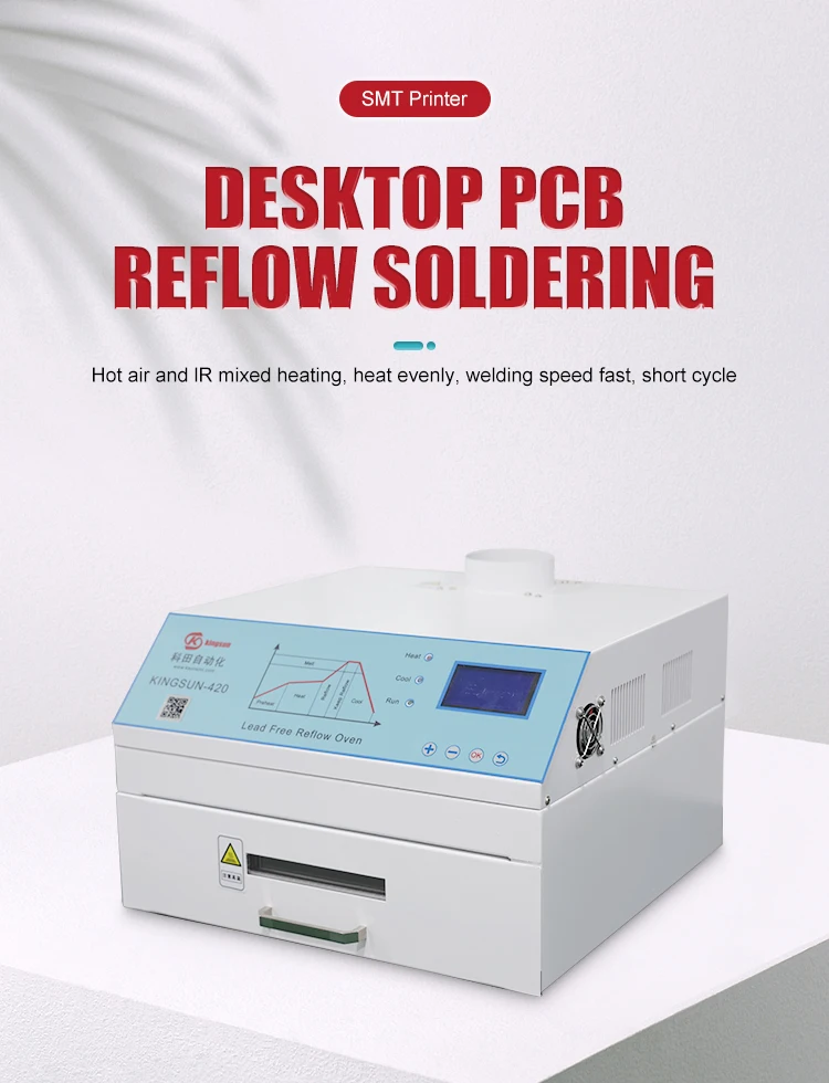 Mini Drawer Reflow Soldering Oven Machine Lead-free Soldering Desktop ...