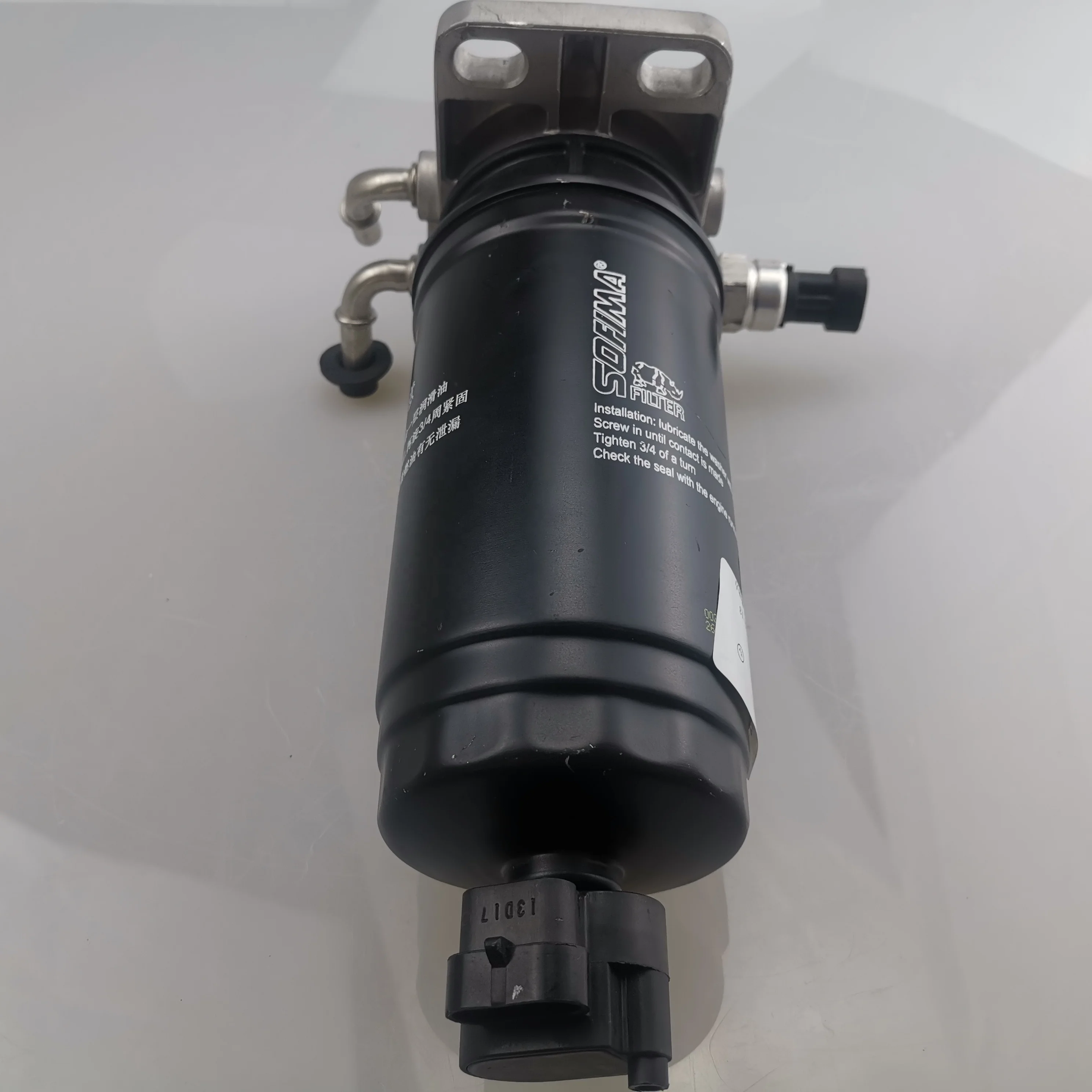 Saic Maxus T60 التجميع الأصلي C00068668 C00051398 - Buy T60 V80 D90 G10 ...