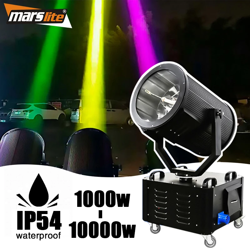Marslite Rotating Outdoor Sky Beam Search Light - 1KW to 10KW