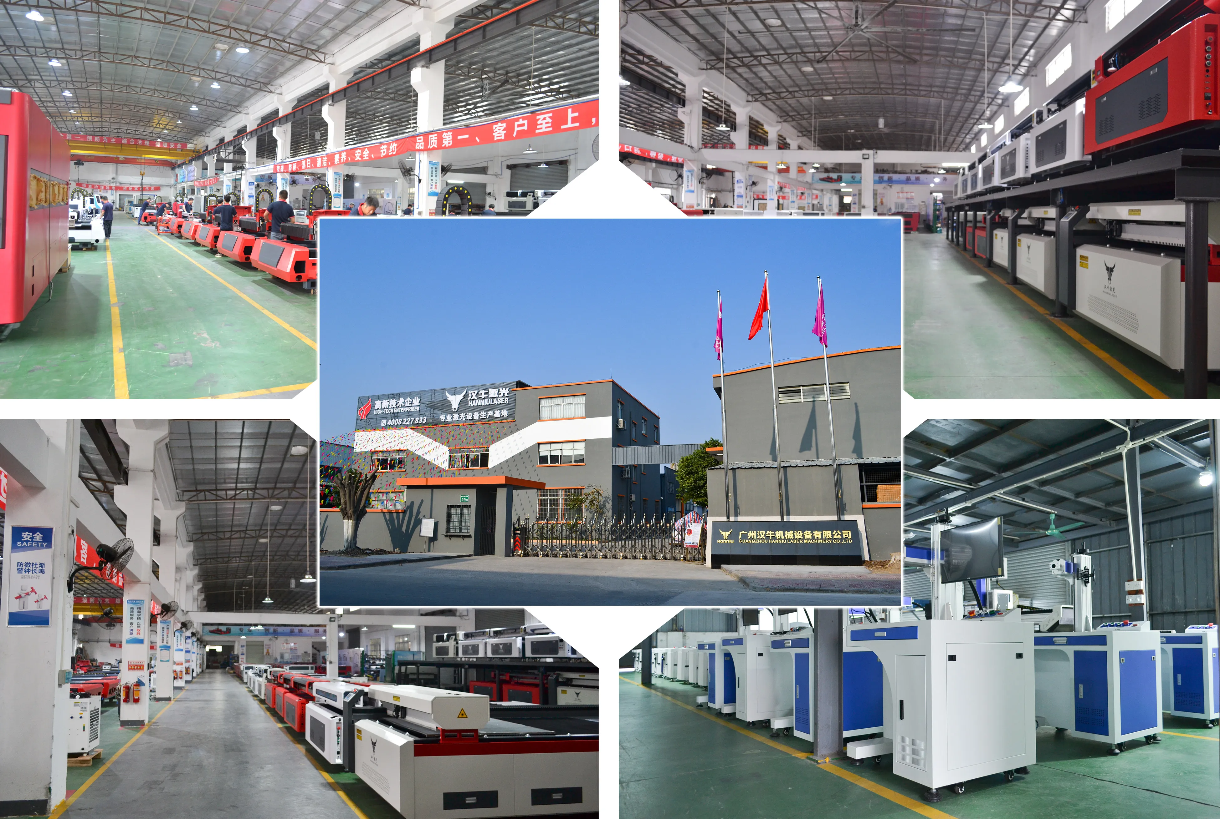 Perfect Hanniu Laser 1500w Steel 2000w Stainless Steel Fiber Laser ...